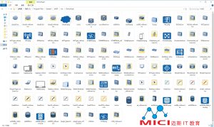 华为模拟器eNSP图标美化